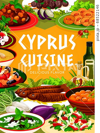 Cyprus cuisine vector Greek food dishes posterのイラスト素材 [68522146] - PIXTA