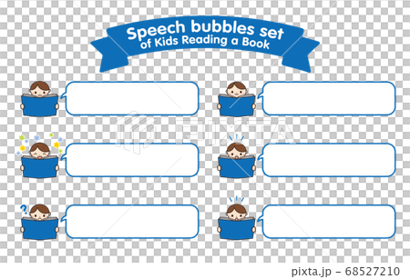 Reading speech bubble set - Stock Illustration [68527210] - PIXTA