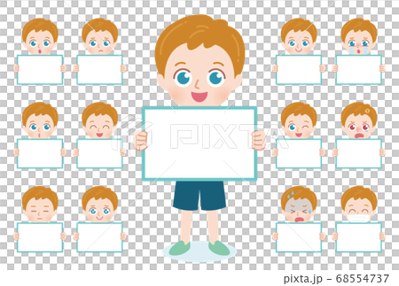 Boy upper body illustration with board - Stock Illustration [68554737 ...