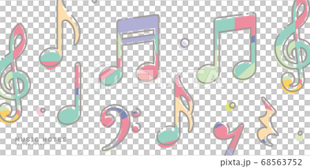 Fancy 80s Musical Note Vector Icon Set - Stock Illustration [68563752 ...