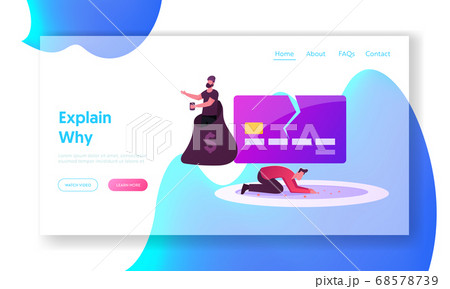 Society Pauperization, No Money, Economy Crisis...のイラスト素材 [68578739 ...