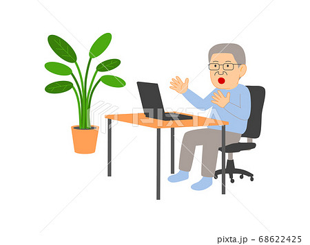 Junta's Stock Illustration - juntacreation ページ！