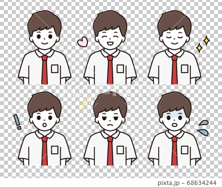 Male student facial expression icon set - Stock Illustration [68634244 ...