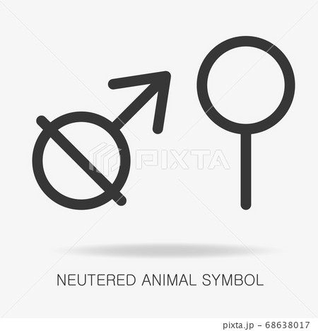 Neutered animal symbol in two variations.のイラスト素材 [68638017] - PIXTA