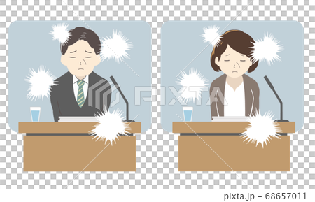 Apology press conference (no line) - Stock Illustration [68657011] - PIXTA