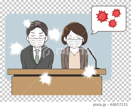 Apology press conference with two people with... - Stock Illustration ...