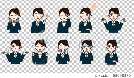 business, career woman, vector - Stock Illustration [68698870] - PIXTA