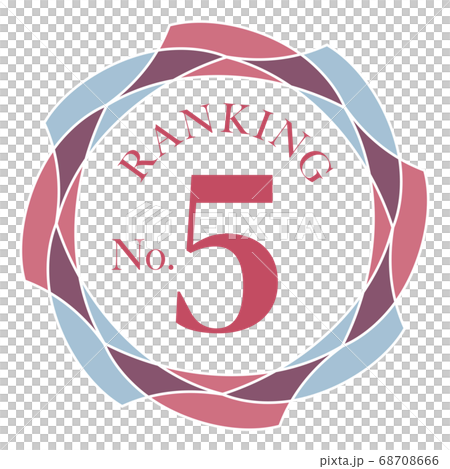 5th in the ranking - Stock Illustration [68708666] - PIXTA