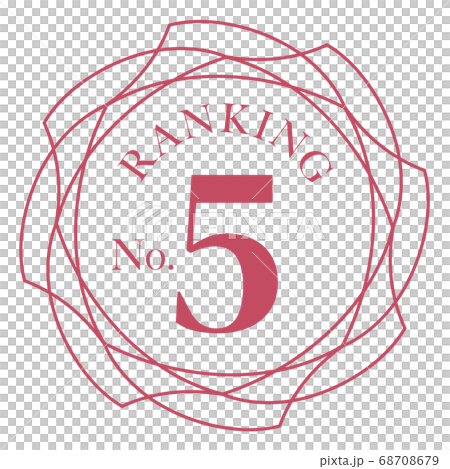 5th in the ranking - Stock Illustration [68708679] - PIXTA