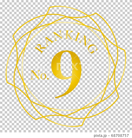 9th in the ranking - Stock Illustration [68708757] - PIXTA