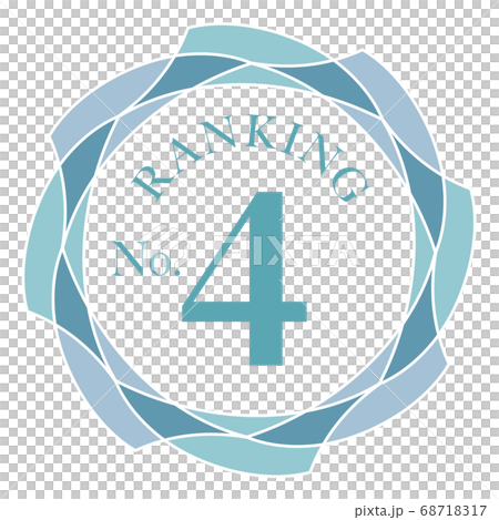 Ranked 4th - Stock Illustration [68718317] - PIXTA