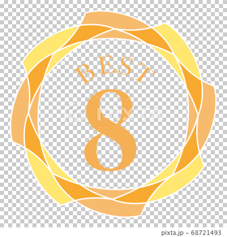 Best 8 mark - Stock Illustration [68721493] - PIXTA