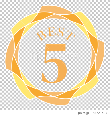 5 best marks - Stock Illustration [68721497] - PIXTA