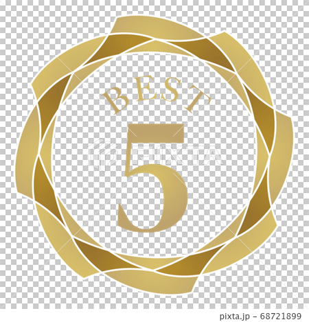 5 best marks - Stock Illustration [68721899] - PIXTA