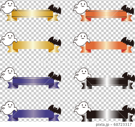 Halloween autumn gothic ribbon tape... - Stock Illustration [68723317 ...