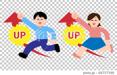 Men's and women's casual clothes to step up... - Stock Illustration ...