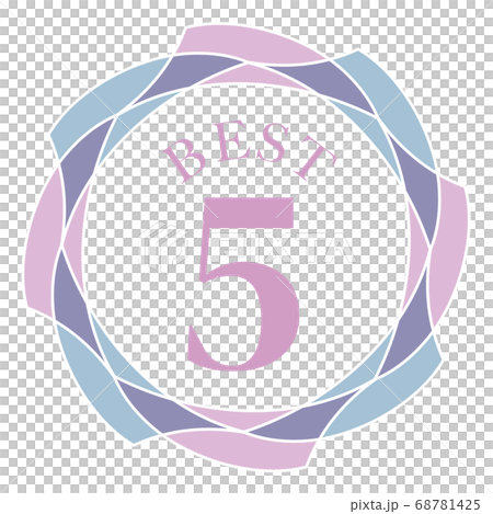 5 best marks - Stock Illustration [68781425] - PIXTA