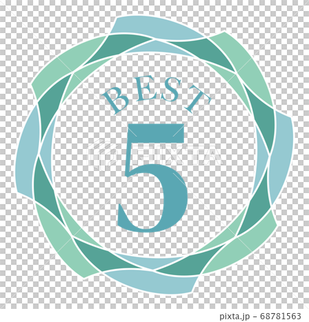 5 best marks - Stock Illustration [68781563] - PIXTA