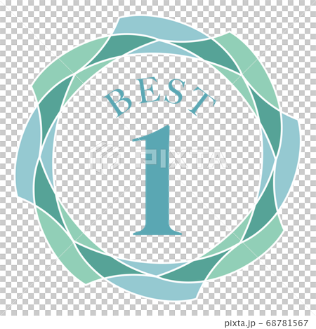 Best 1 mark - Stock Illustration [68781567] - PIXTA