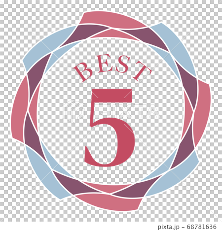 5 best marks - Stock Illustration [68781636] - PIXTA