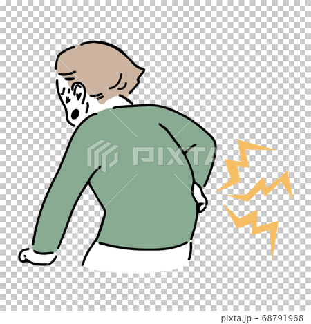 Back pain illustration - Stock Illustration [68791968] - PIXTA