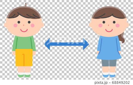 Children taking distance/no contour - Stock Illustration [68849202] - PIXTA