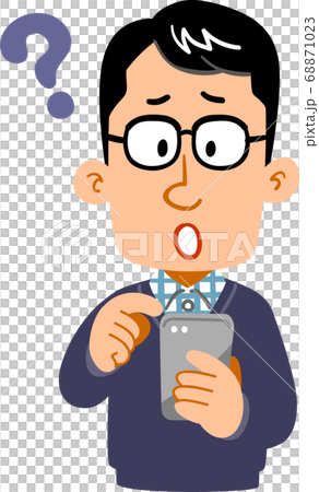 Questionable expression of a man wearing... - Stock Illustration ...