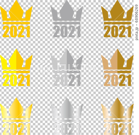 Gold and silver bronze ranking crown icon set... - Stock Illustration ...