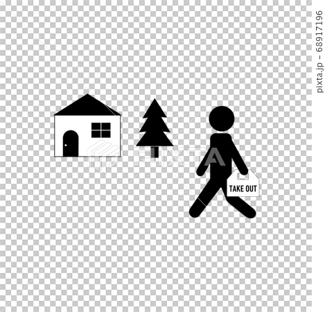 Pictogram to take out - Stock Illustration [68917196] - PIXTA