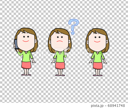 Illustration of a cute two-headed young woman - Stock Illustration ...