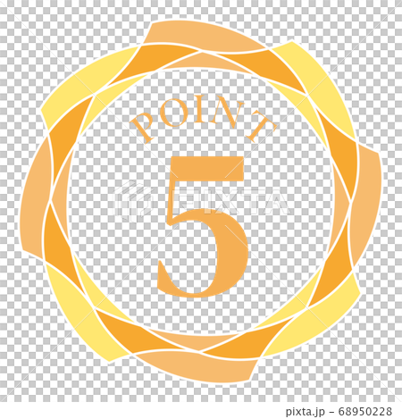 Point 5 mark - Stock Illustration [68950228] - PIXTA