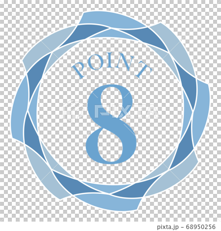Point 8 mark - Stock Illustration [68950256] - PIXTA
