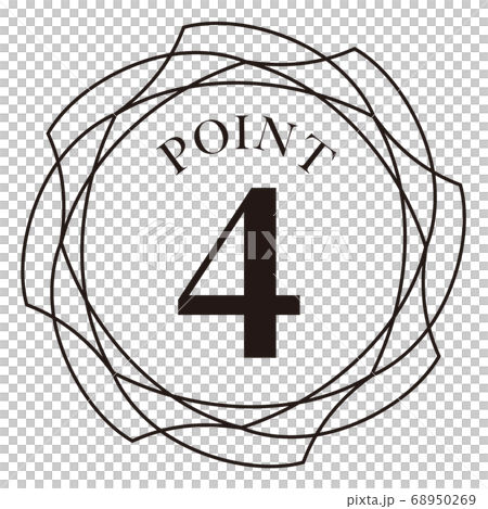 Point 4 mark - Stock Illustration [68950269] - PIXTA
