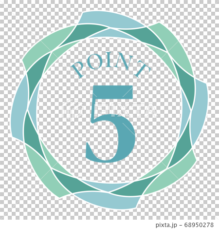 Point 5 mark - Stock Illustration [68950278] - PIXTA