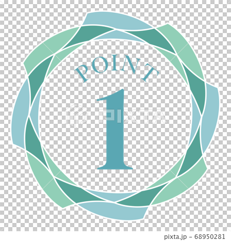 Point 1 mark - Stock Illustration [68950281] - PIXTA