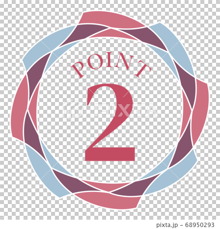 Point 2 mark - Stock Illustration [68950293] - PIXTA