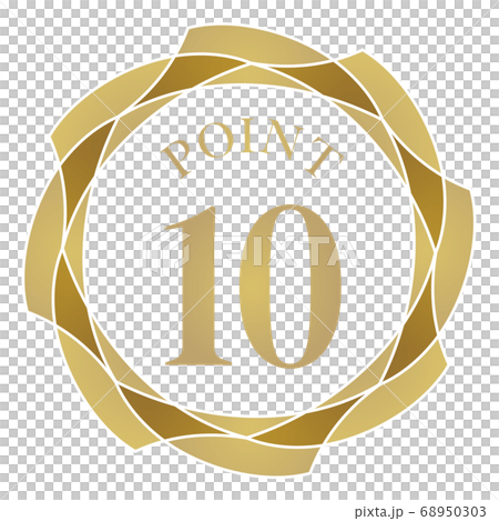 Point 10 mark - Stock Illustration [68950303] - PIXTA