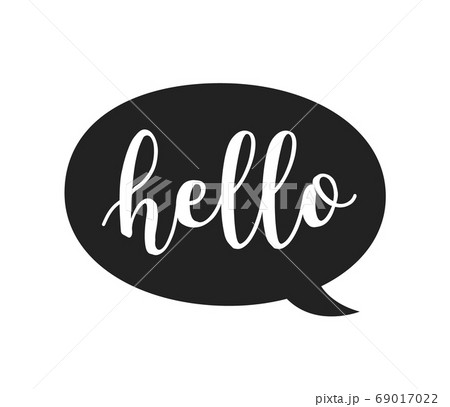 Hello speech bubble icon. Hand drawn...のイラスト素材 [69017022] - PIXTA