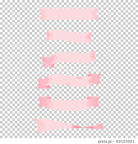 Various ribbons for the title Pink color set - Stock Illustration ...