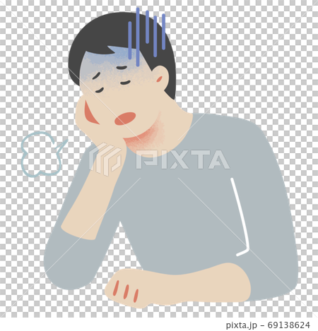 Illustration of a man who is not motivated and... - Stock Illustration ...