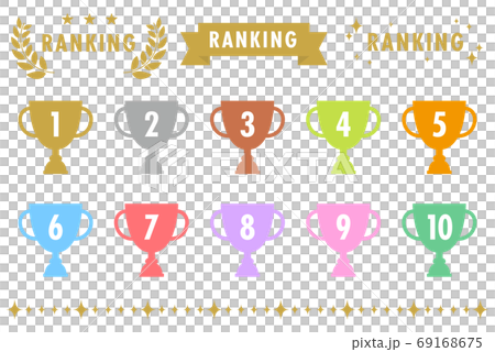 Ranking cup set - Stock Illustration [69168675] - PIXTA