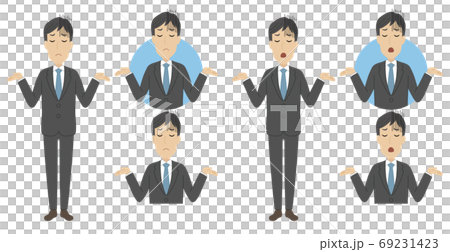Businessman 6 points set Disappointing whole... - Stock Illustration ...
