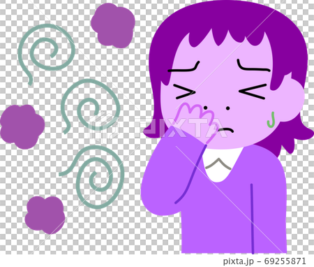 Smelly body odor unpleasant worried woman upper... - Stock Illustration ...