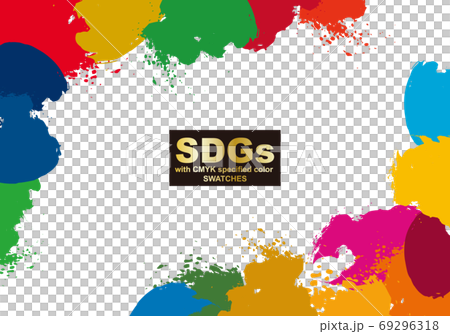 SDGs color abstract frame - Stock Illustration [69296318] - PIXTA