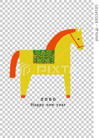 2050 New Year's card template - Stock Illustration [69314585] - PIXTA