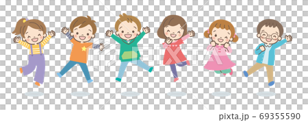 chum, friend, pal - Stock Illustration [69355590] - PIXTA