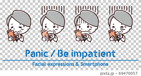 Illustration of facial expression of a woman... - Stock Illustration ...