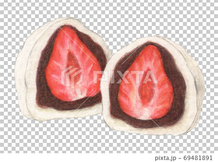 Ichigo Daifuku Hanbunko Watercolor Pencil Painting - Stock Illustration ...