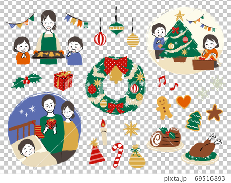 Christmas set with family - Stock Illustration [69516893] - PIXTA