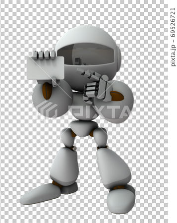 An artificial intelligence robot that presents... - Stock Illustration ...